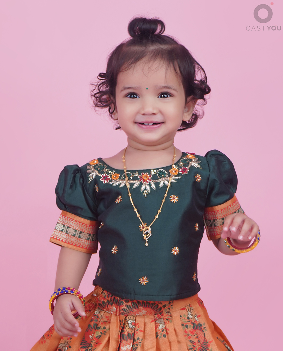 Sehashwee Reddy - CastYou